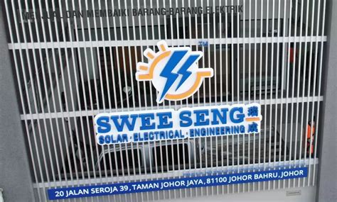 Electrical Engineering Sdn Bhd At Brock Kyte Blog