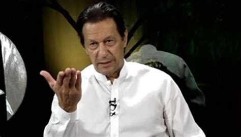 Islamabad Court To Indict Imran Khan On Feb 7 In Toshakhana Case Factfile