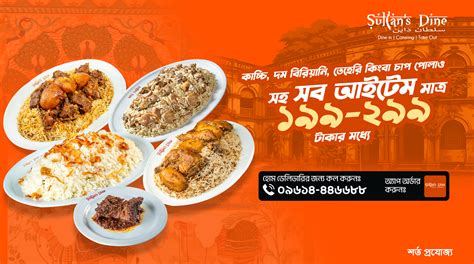 Bd Get Your Awaited Samsung Galaxy A72 8gb 256gb Smartphone Featuring 6 7” Fhd