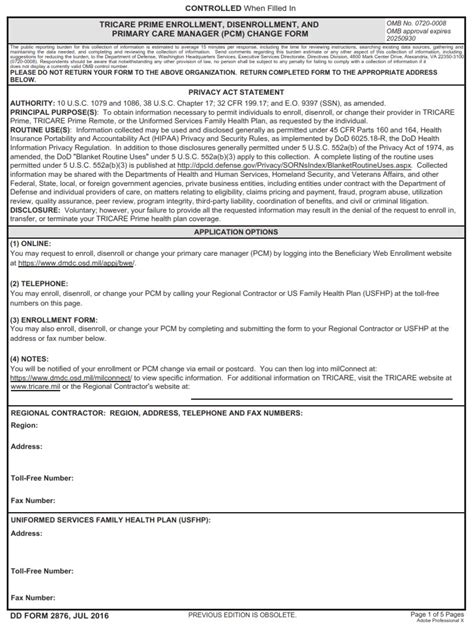 Dd Form 2794 Printable Form 2025