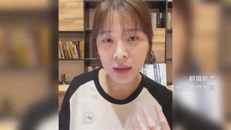 藝人李燕確診！ 形容病況「重感冒10倍」