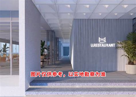 半屏油罐配套餐厅运营机构招募 国有 温州市洞头资源资产服务中心