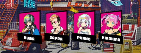 Dohna Dohna Shiravune