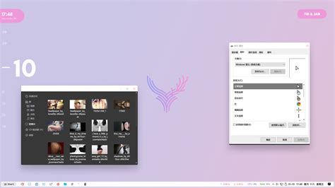 甜美 Sweetness Win10主题win11主题 桌面主题 致美化