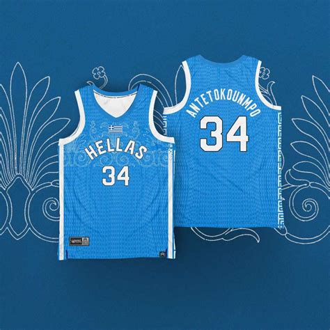 Olympic Team Hellas Giannis Antetokounmpo Jersey Shopee Philippines