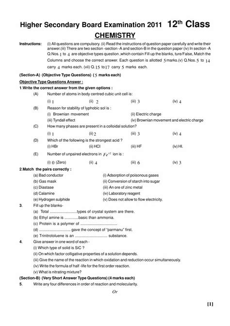 Pdf Chemistry 12th Board Exam Paper New Website Downloads Board