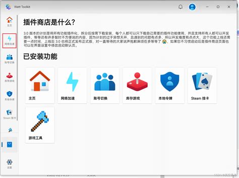 github托管静态页面 github静态网页托管 csdn博客