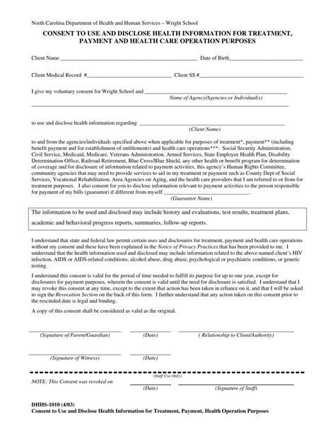 Dhs Form Medical At Phyllis Alvarado Blog