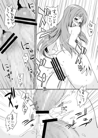 Sawa On Nhentai Hentai Doujinshi And Manga