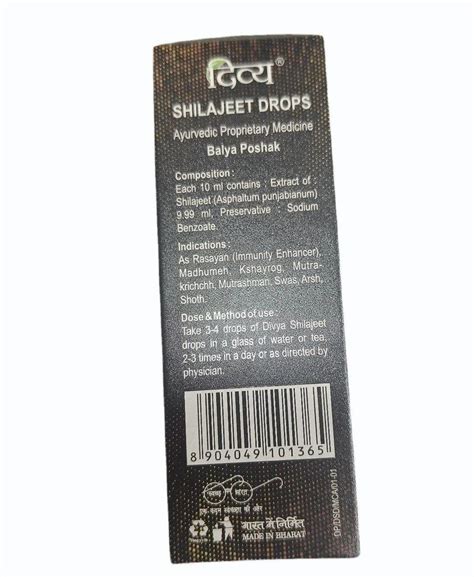 Divya Shilajit Drops Packaging Type Box At Best Price In Bengaluru