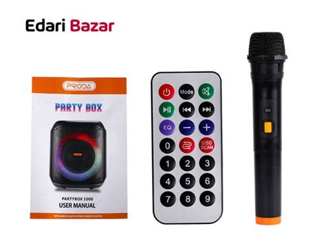 اسپیکر بلوتوثی قابل حمل پرودا Party Box 1000 اداری بازار