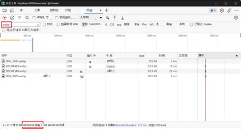 使用 Lighthouse 优化网站速度 Microsoft Edge Developer Documentation Microsoft Learn