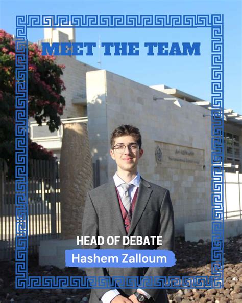Imun 25