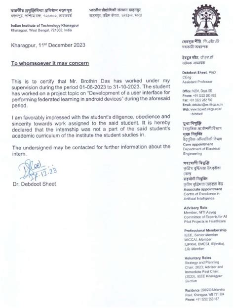 Androiddevelopment Deeplearning Internship Iitkharagpur Tensorflowlite Machinelearning