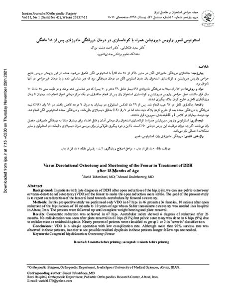 Pdf Varus Derotational Osteotomy And Shortening Of The Femur In