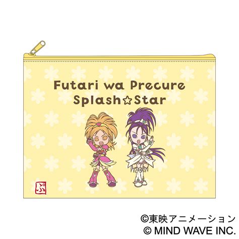 Trio Dreams 松岡美里髙橋ミナミ高森奈津美 歌詞ページ 【キミとアイドルプリキュア♪】 アニソン！無料アニメ歌詞閲覧サイト