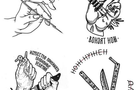 Bebat Luka Bella Underwood