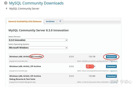 Mysqlanddatagrip安装，使用（学习记录1） 知乎