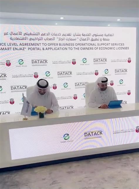 Ahmad Albedwawi On Linkedin He Sameh Al Qubaisi Director General Of Economic Affairs At