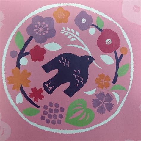 さくらts13 Youtube