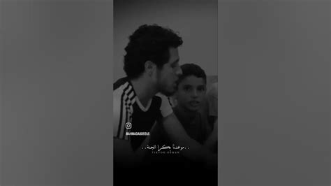 ٢٧ مايو ٢٠٢٥ Youtube