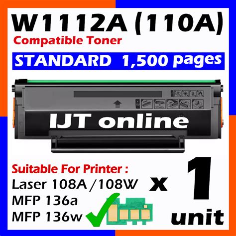 🔥with Chip 🔥 W1112a 110a Hp110a Bk Compatible Laser Toner For Hp