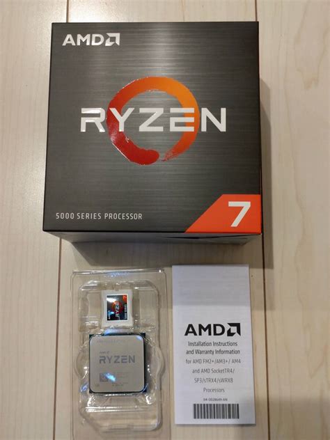 Yahooオークション Amd Ryzen 7 5700x Box Socket Am4 使用少ない