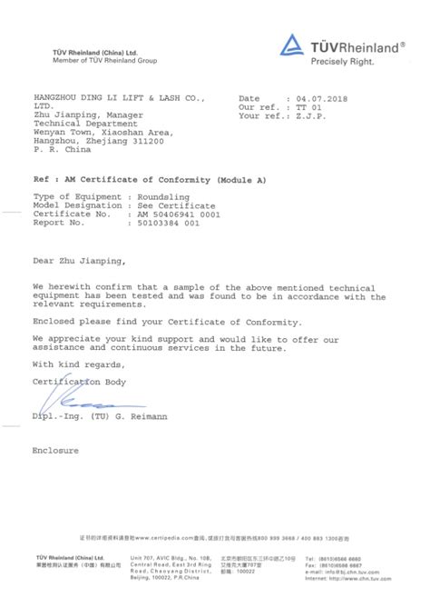 Our Certificate Dingli Rigging