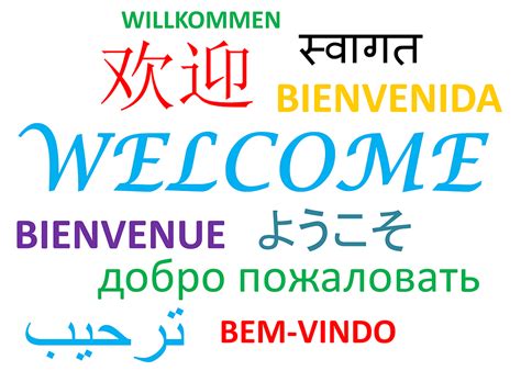 Artificial Intelligence For Arabic By Daniel Shapiro Phd Towards Data Science