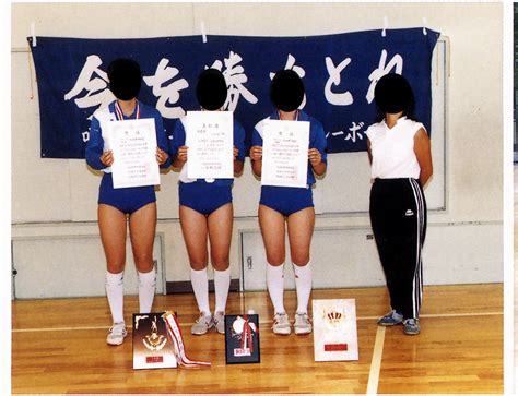 制服市場 大阪府 1996年大阪府吹田市第一中学校 卒業アルバム