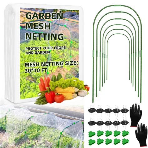 Garden Netting Kit 10x30 Ft Pest Barrier Bird Ultra Fine