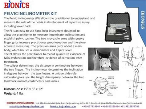 Pelvic Inclinometer Kit Physiotherapybionics At ₹ 96500piece In Mumbai