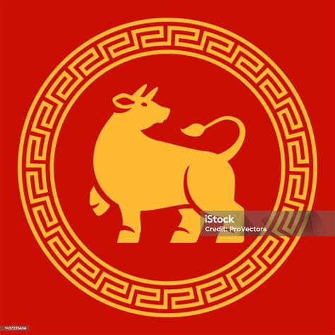 황소 장식 원형 테두리 빈티지 디자인 중국 설날 조디악 황소 자리 흑백 아이콘 벡터 0명에 대한 스톡 벡터 아트 및 기타 이미지