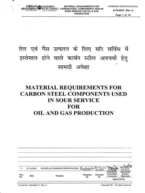 Eil Spec Cs Used In Sour Service Pdf
