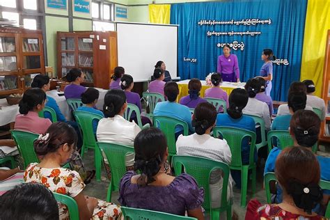 ဘုတ်ပြင်းခရိုင် မိခင်နှင့်ကလေးစောင့်ရှောက်မှုကြီးကြပ်ရေးအဖွဲ့မှ မျိုးဆက