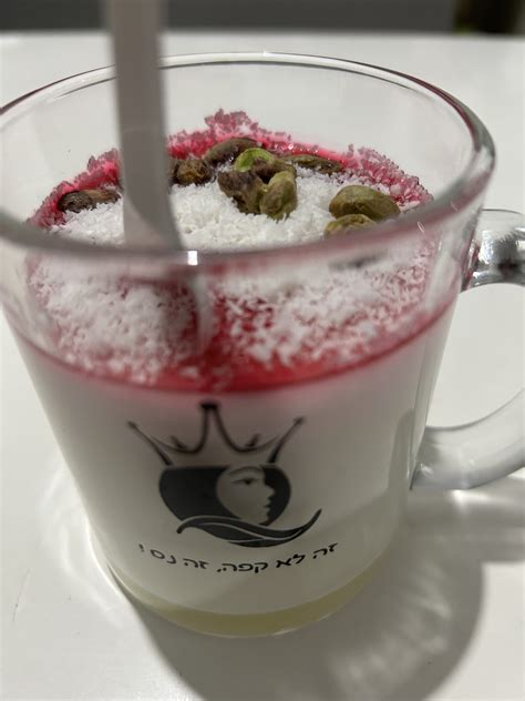 מתכונים עמוד 2 מלכת הגלי