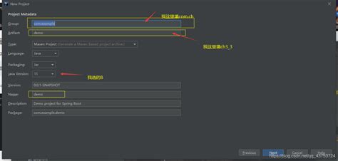 Intellij Idea使用spring Initializr快速构建springboot项目 腾讯云开发者社区 腾讯云