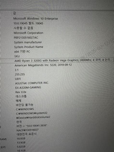 듀얼모니터 설정 방법 지식in