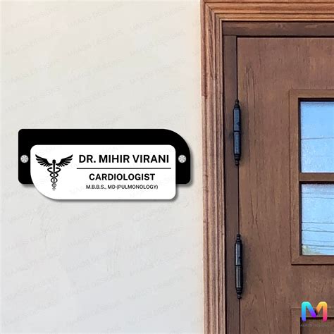 Name Plate For Doctors Maags Designs