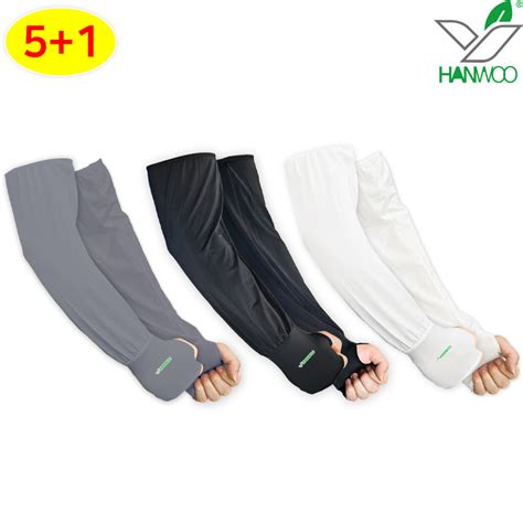 51 한우 냉장고토시 아이스 쿨토시 자외선차단 헐렁한 팔토시 안전장갑 전문 제조기업 한우장갑