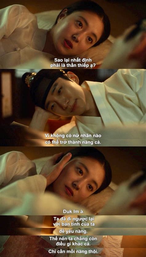 Pin By Anna On Junho Yung Hae In Kdrama Drama Movie Posters