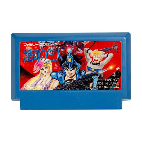 Ginga No Sannin The Earth Fighter Rayieza Famicom Super Retro Famicom