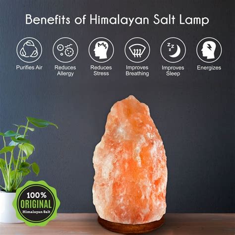 Rock Salt Lamp
