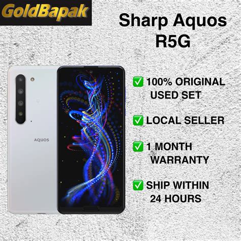 Sharp Aquos R5g 12gb Ram 256gb Rom Android 12 Shopee Malaysia