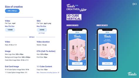 Cube 3d Video Teads Support
