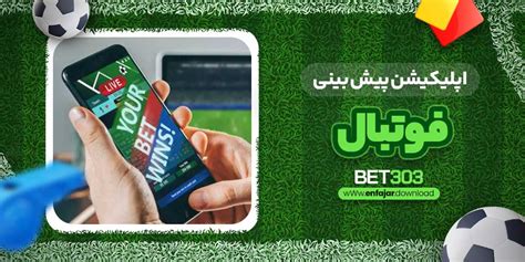 Betting Markets Explained Understanding The Different Types Of Bets Echonewslinelive