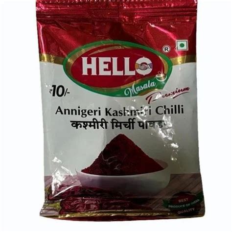 Red 15g Hello Annigeri Kashmiri Chilli Powder At Rs 150 Pack In Thane Id 2853070266891