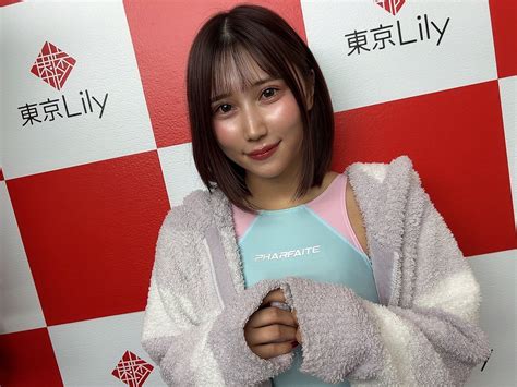 📸東京lily 撮影会 📍東京lily Aスタジオ5f） 🗓開催日：0129日 本日も東京lily撮影会にご参加頂き有難うございました ️ 朝比奈りるriruasahina