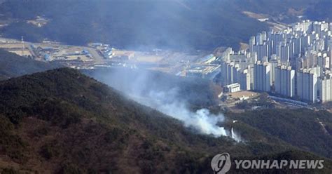 해운대 장산 연쇄 산불 막기 총력전