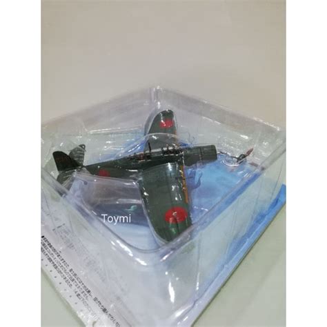 Aichi Ryusei Kai B7a2 Japanese Aircraft Jet Plane Fighter Shopee Malaysia